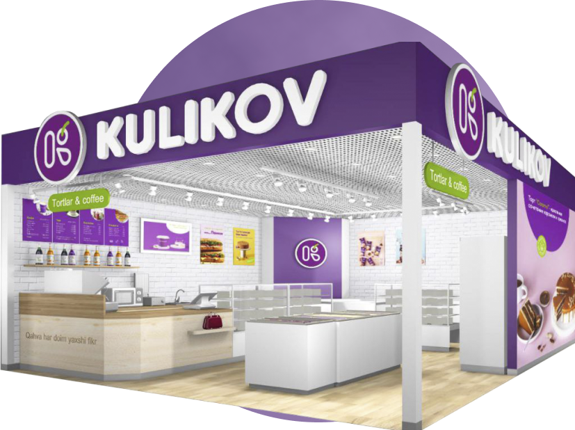 Кондитерский дом "Kulikov" в Ташкенте